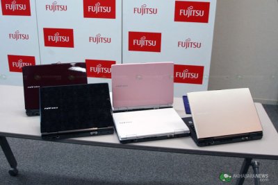 Nueva actualización en notebooks Fujitsu FMV-Biblo NF | Red Adictos