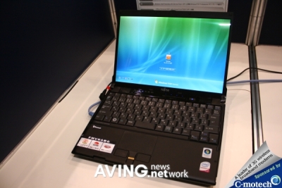 Fujitsu FMV-Biblo LOOK R/B70 | Red Adictos